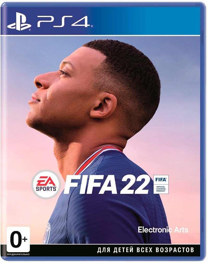 Купить FIFA 22 для PS4 в Киеве с доставкой по Украине - ФИФА 22 для ПС4 ...