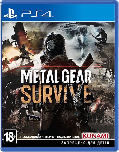 ≡ Metal Gear Survive (русская версия) (PS4) – купить в интернет ...