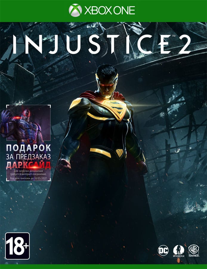 ≡ Injustice 2 (русская версия) (Xbox One) – купить в интернет-магазине ...
